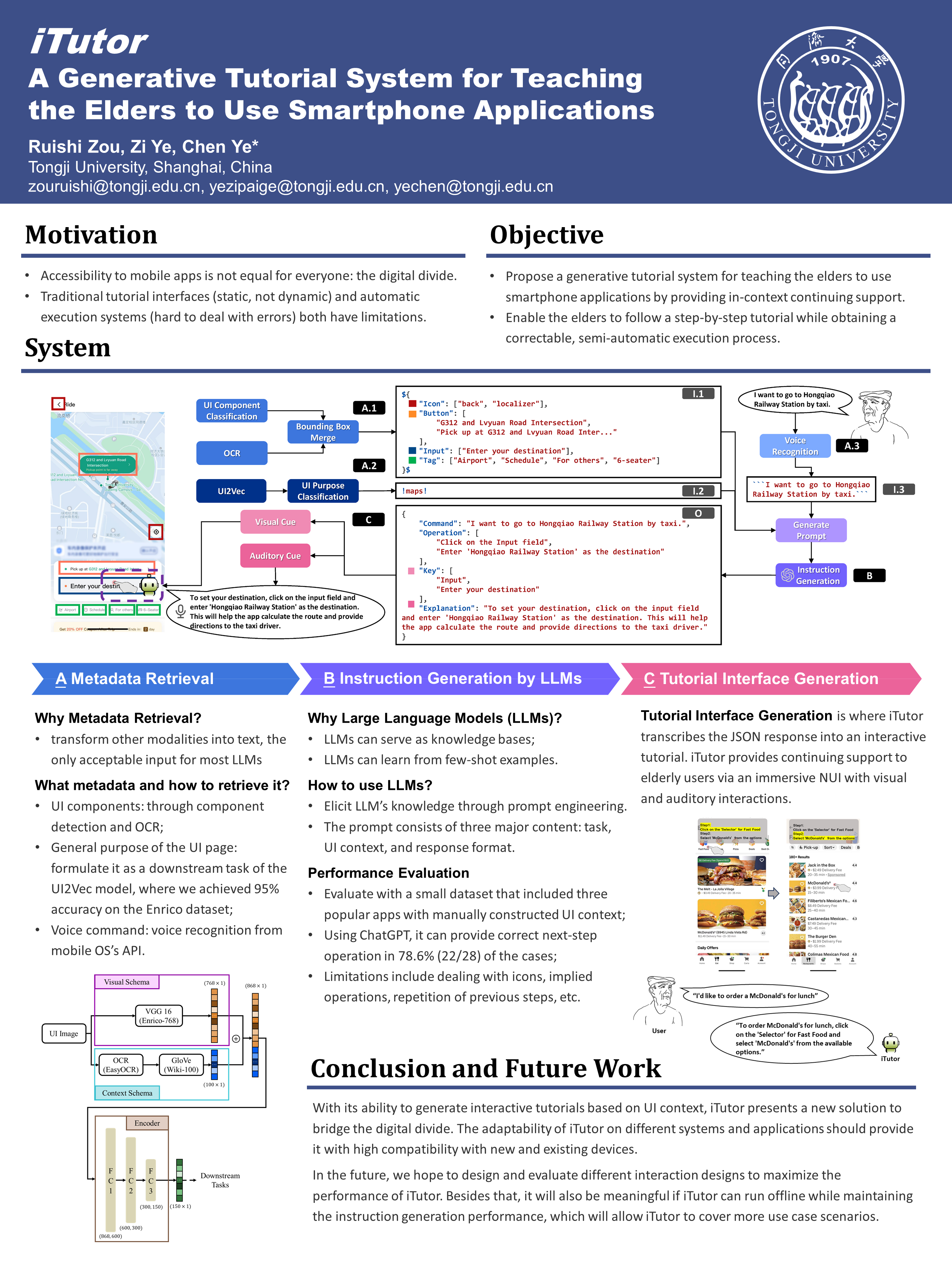 我院本科生参加ACM UIST 2023国际学术会议-电子与信息工程学院